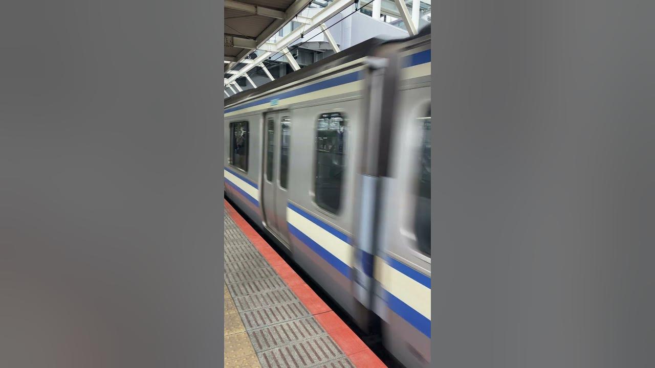 【E217系】Y-30＋Y-140編成 #jr東日本 #e217系 #横須賀線 #横浜駅 #発車シーン #鉄道 - YouTube