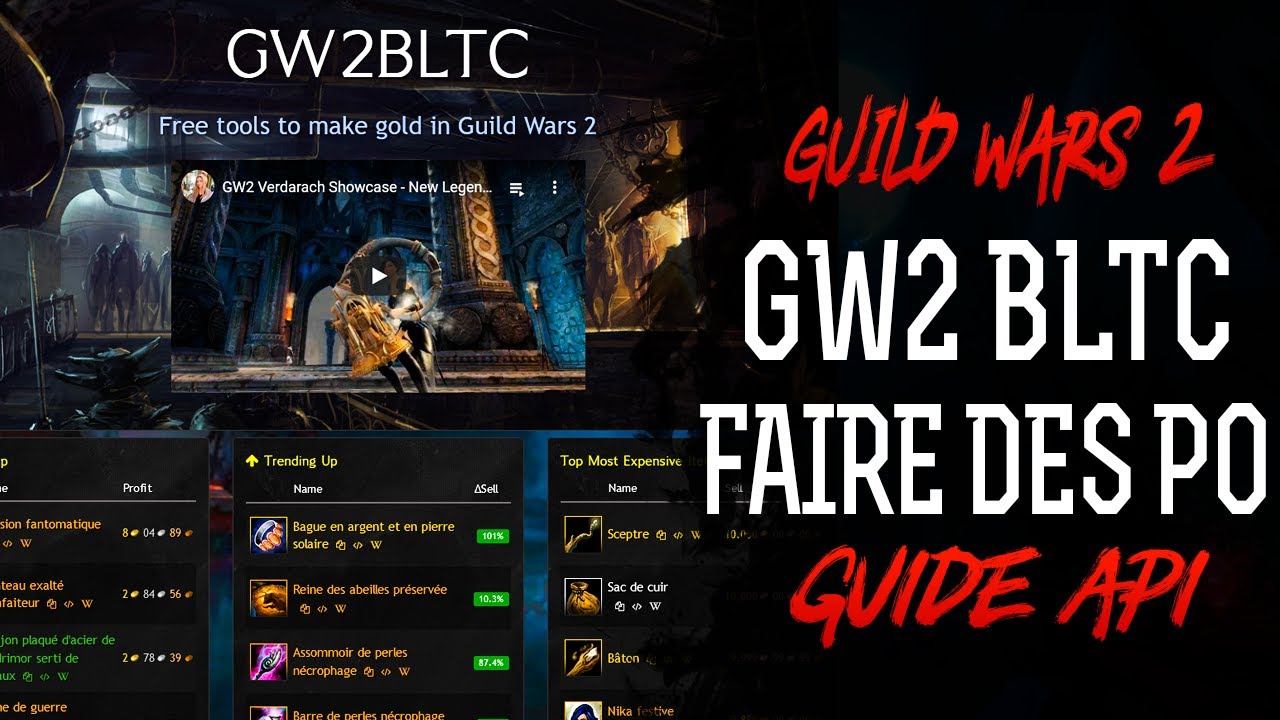 GUILD WARS 2 - Comment faire des PO avec une clé API ? - YouTube