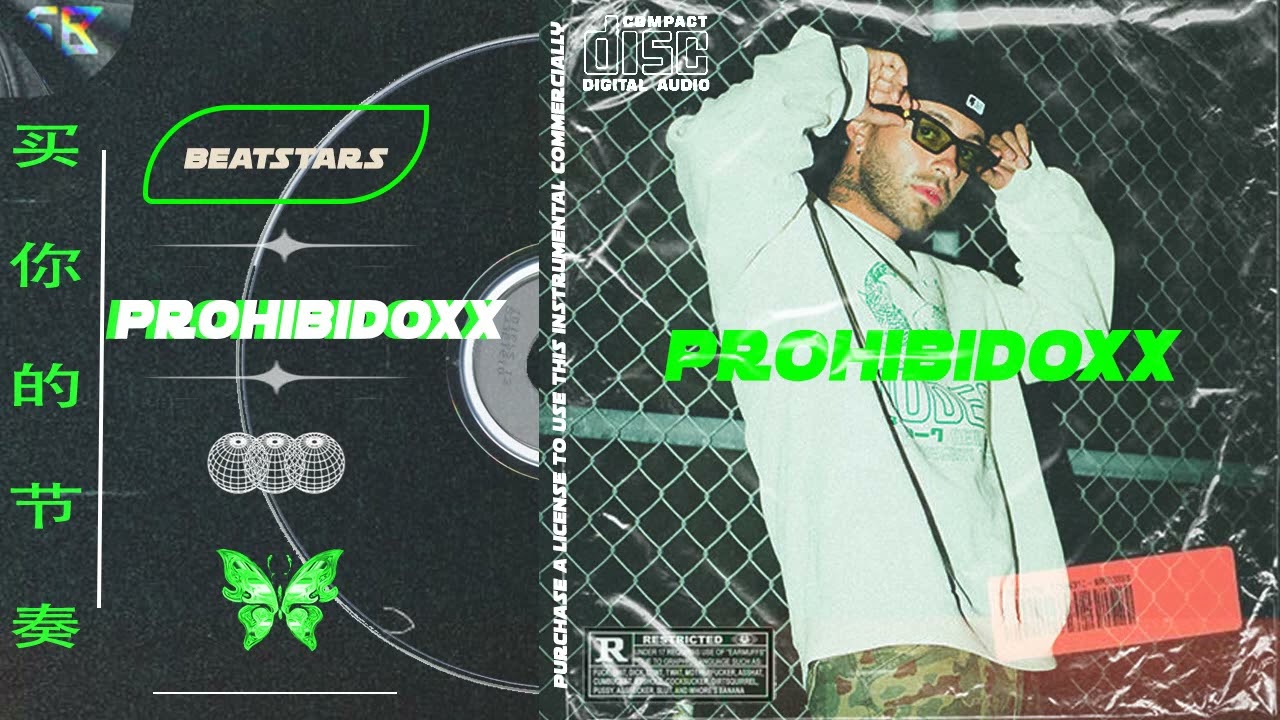 Free Feid X Mora X Sael Prohibidoxx🚫 Reggaeton Type Beat 2022 🛸