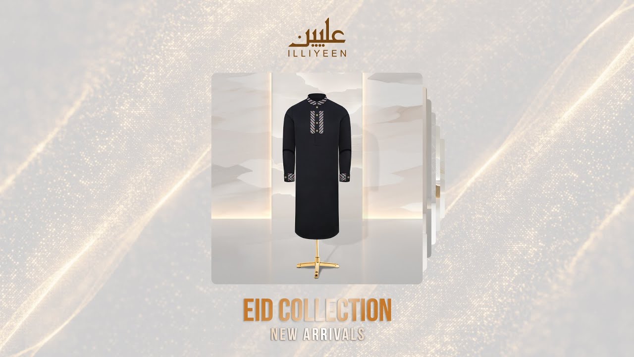 EID COLLECTION | New Arrivals Every Week - YouTube