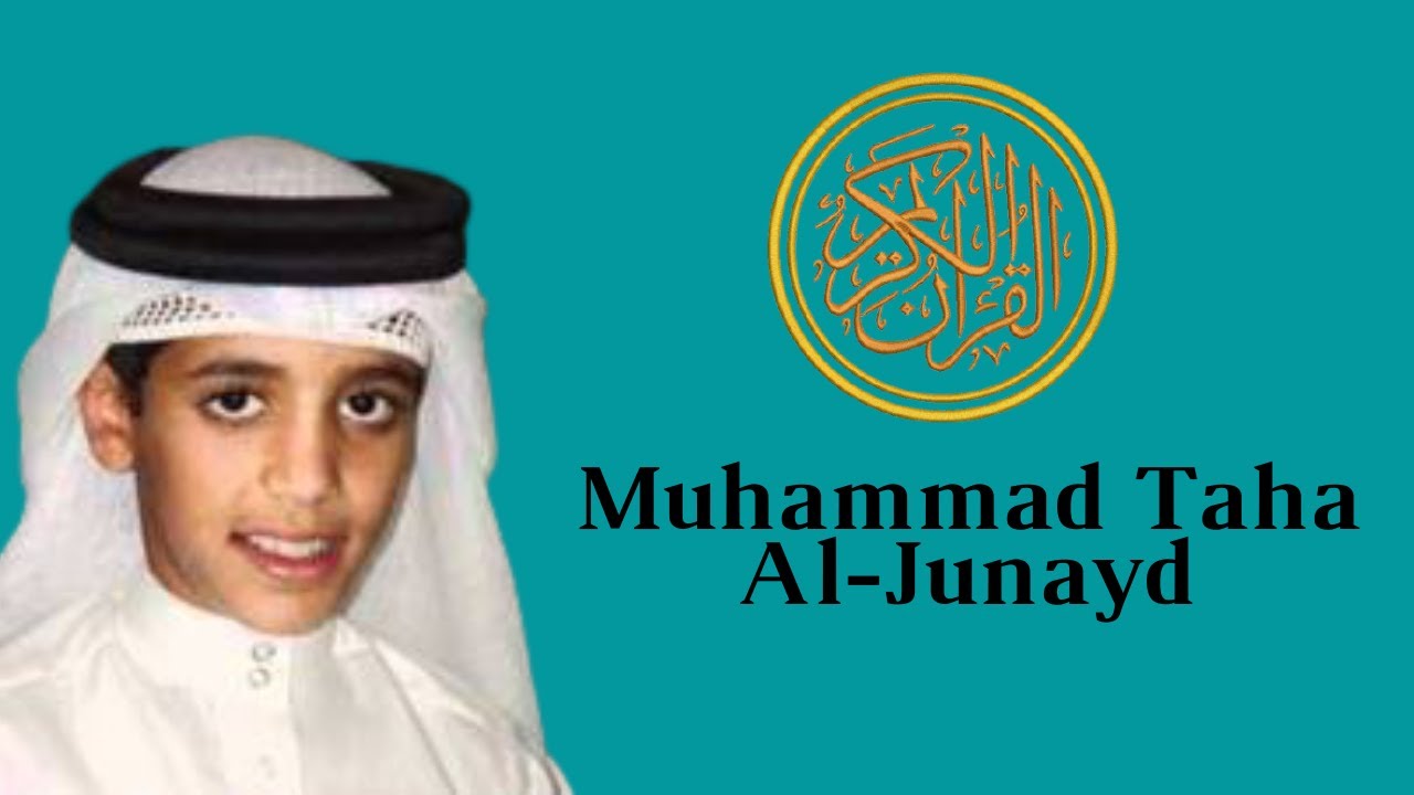 Surat An-Naba' : by Cheikh Muhammad Taha Al-Junayd - YouTube