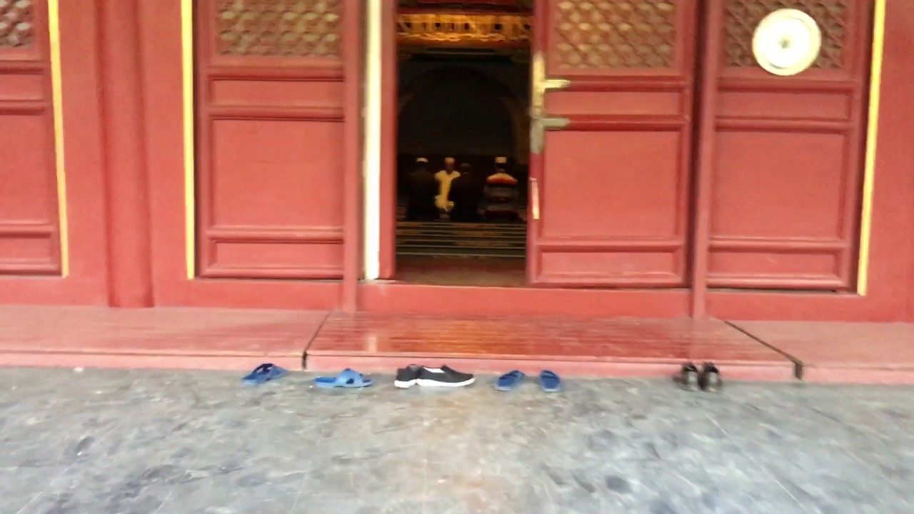 Visit to Dongsi Masjid/Mosque - Built on Yuan Dynasty - Beijing - YouTube