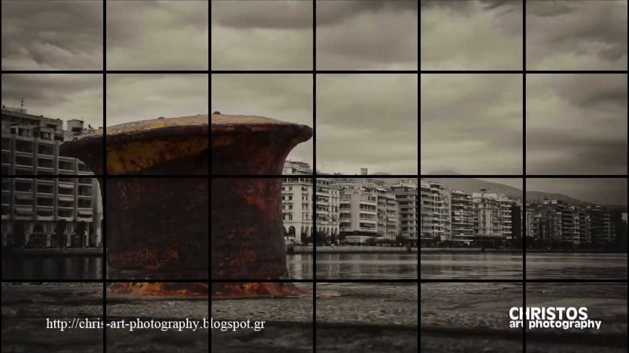 Εκθεση Φωτογραφιας - YouTube