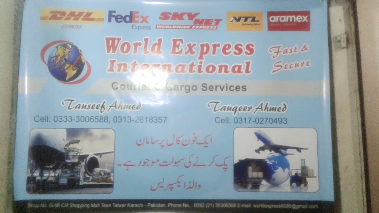 World express international courier & cargo services fast and reliable ...