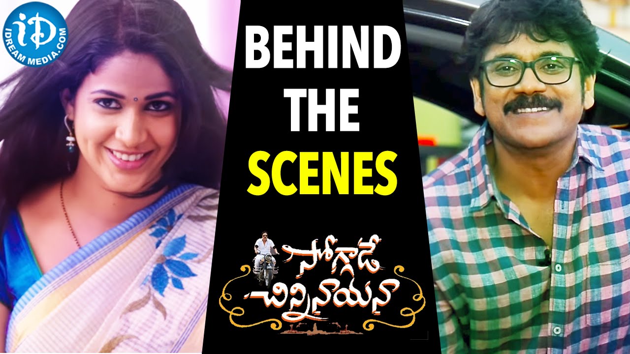 Behind The Scenes - Soggade Chinni Nayana Movie - Nagarjuna || Lavanya ...