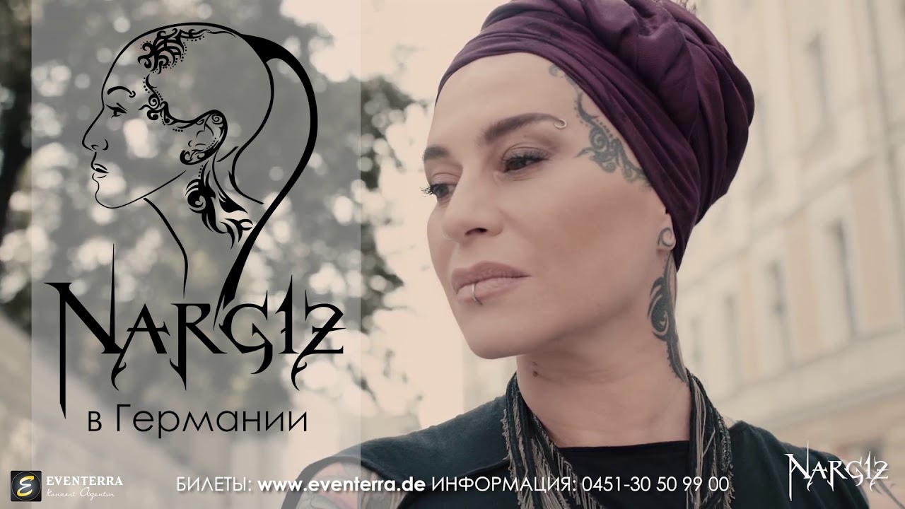 Nargiz, 2017 (Germany) - YouTube