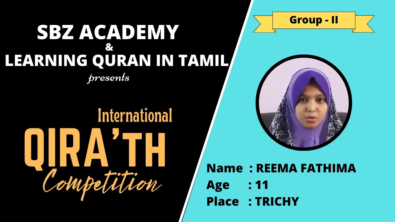 International Qirath Competiton / Group-2 / Name-REEMA FATHIMA ...