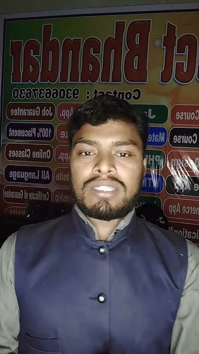 College Project Android Project with Source Code #source #android #uxdesign #androidstudio # ...