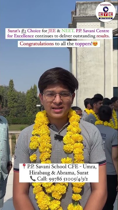 Gujarat’s Best JEE Results | No Stress, Only Success | P.P. Savani CFE - YouTube