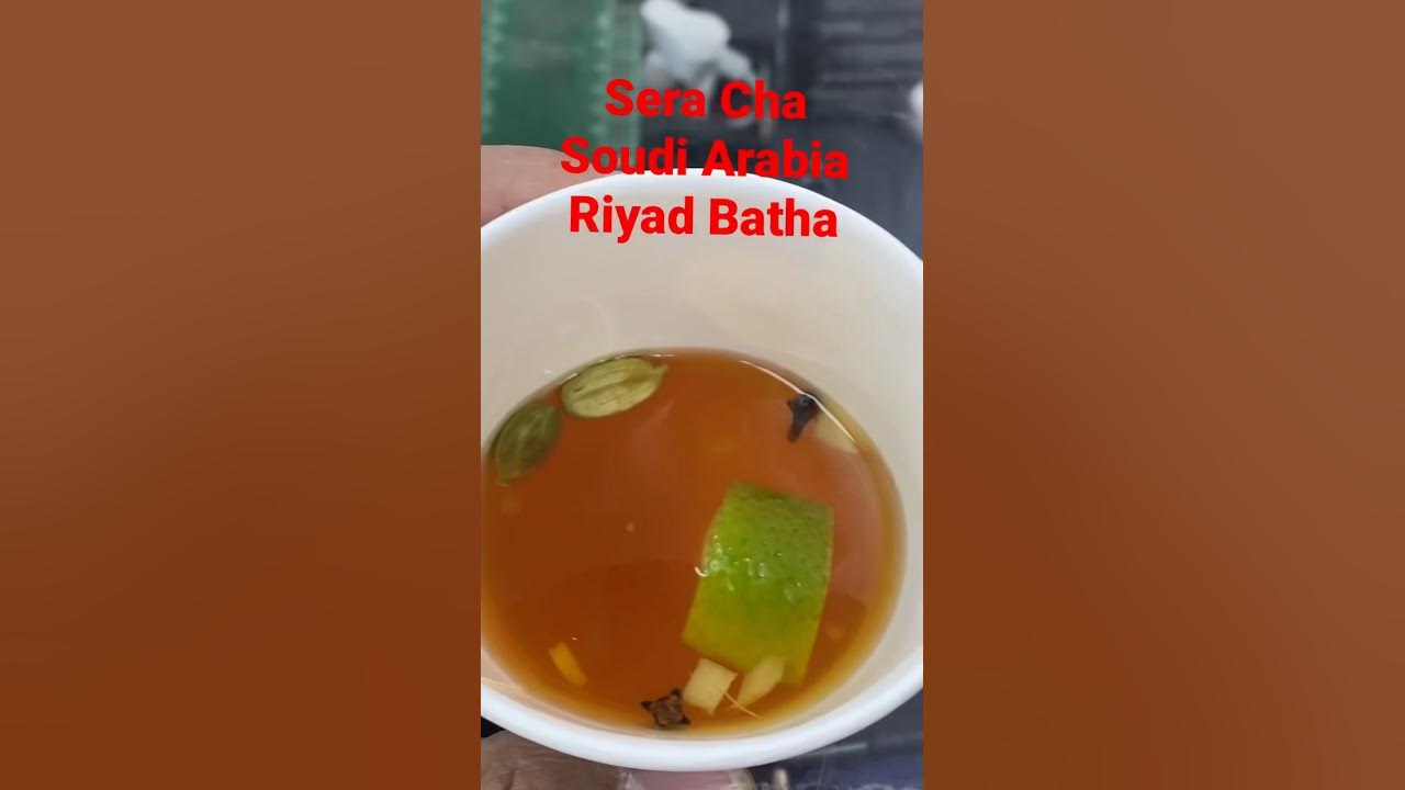 Sera Chara Riyad Batha riyadh bangladesh indonesia saudiarabia sera-chara-riyad-batha-riyadh-bangladesh-indonesia-saudiarabia