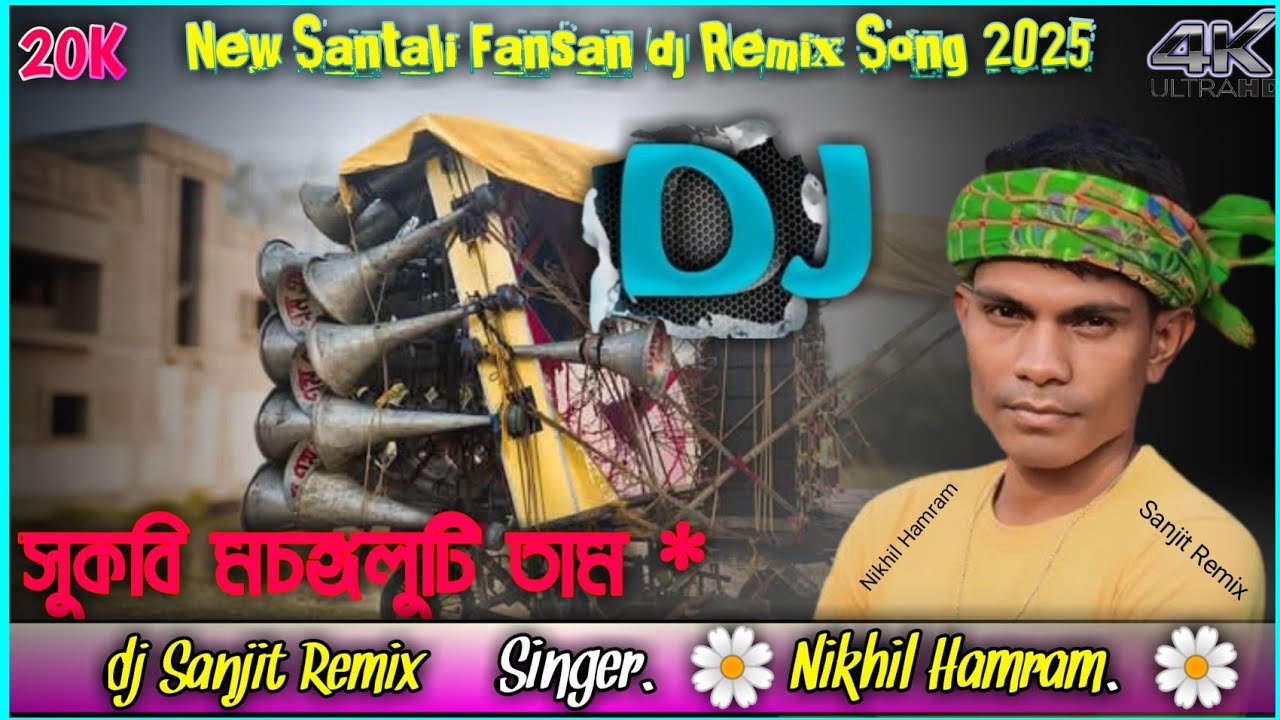 Sukri Mochong Luti tam || Nikhil Hamram || New Santali Fansan dj Dek ...