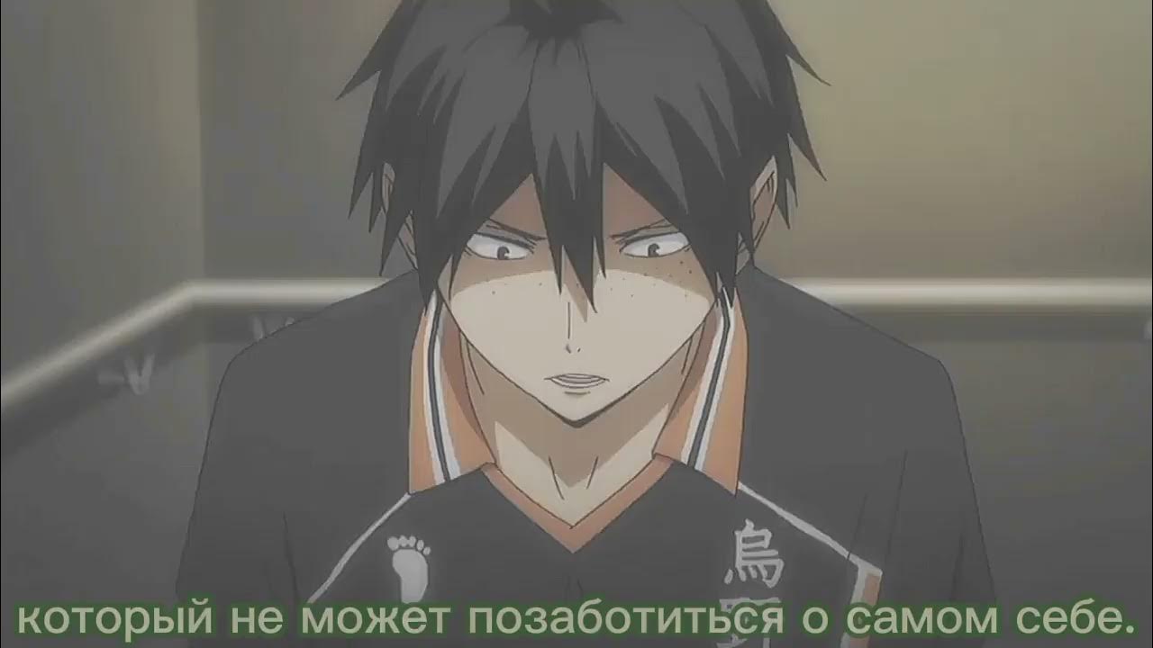Кто такой Ямагучи Тадаши? - YouTube