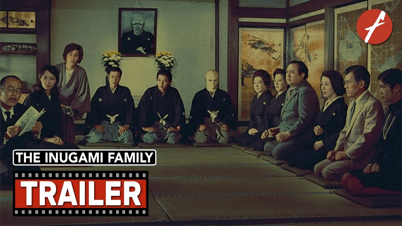 The Inugami Family (1976) 犬神家の一族 - Movie Trailer - Far East Films - YouTube