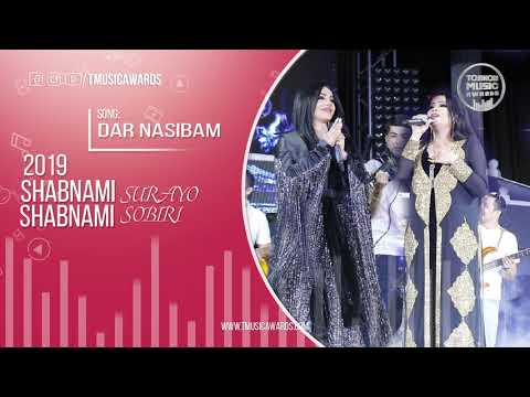 New Music Shabnami Surayo ft  Shabnami Sobiri - Dar nasibam 2019