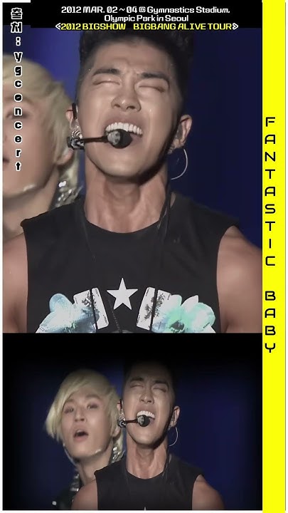 BIGBANG 완전체 Fantastic Baby Part3 - YouTube