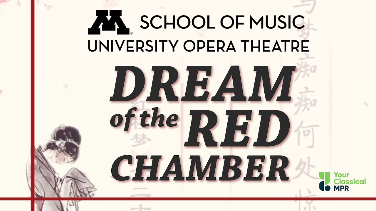 Dream of the Red Chamber | The Making of a World Premiere - YouTube