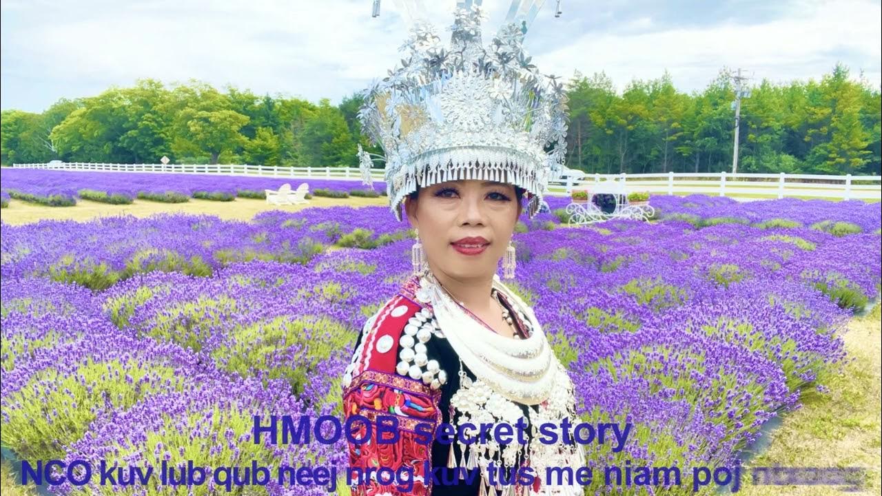 NCO kuv lub neej qub NROG kuv tus me niam poj ntxoog - YouTube