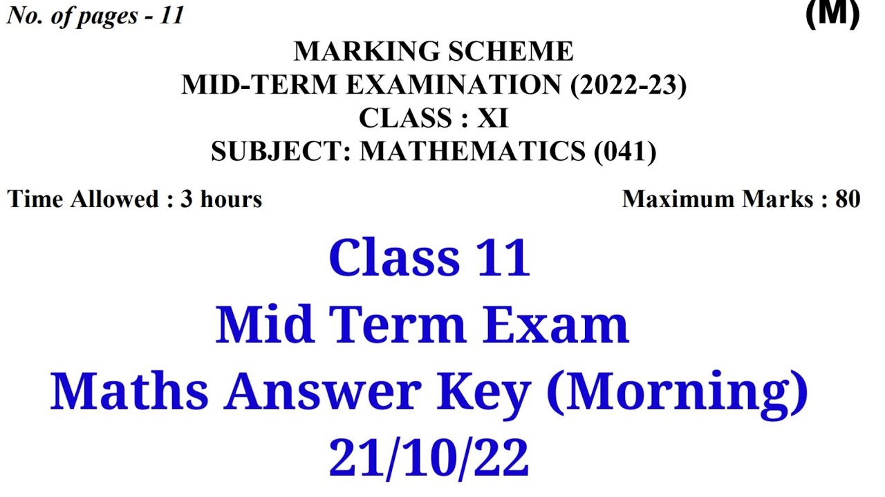 Class 11 Maths Answer Key 21/10/22!Class 11 Maths Marking Scheme ...