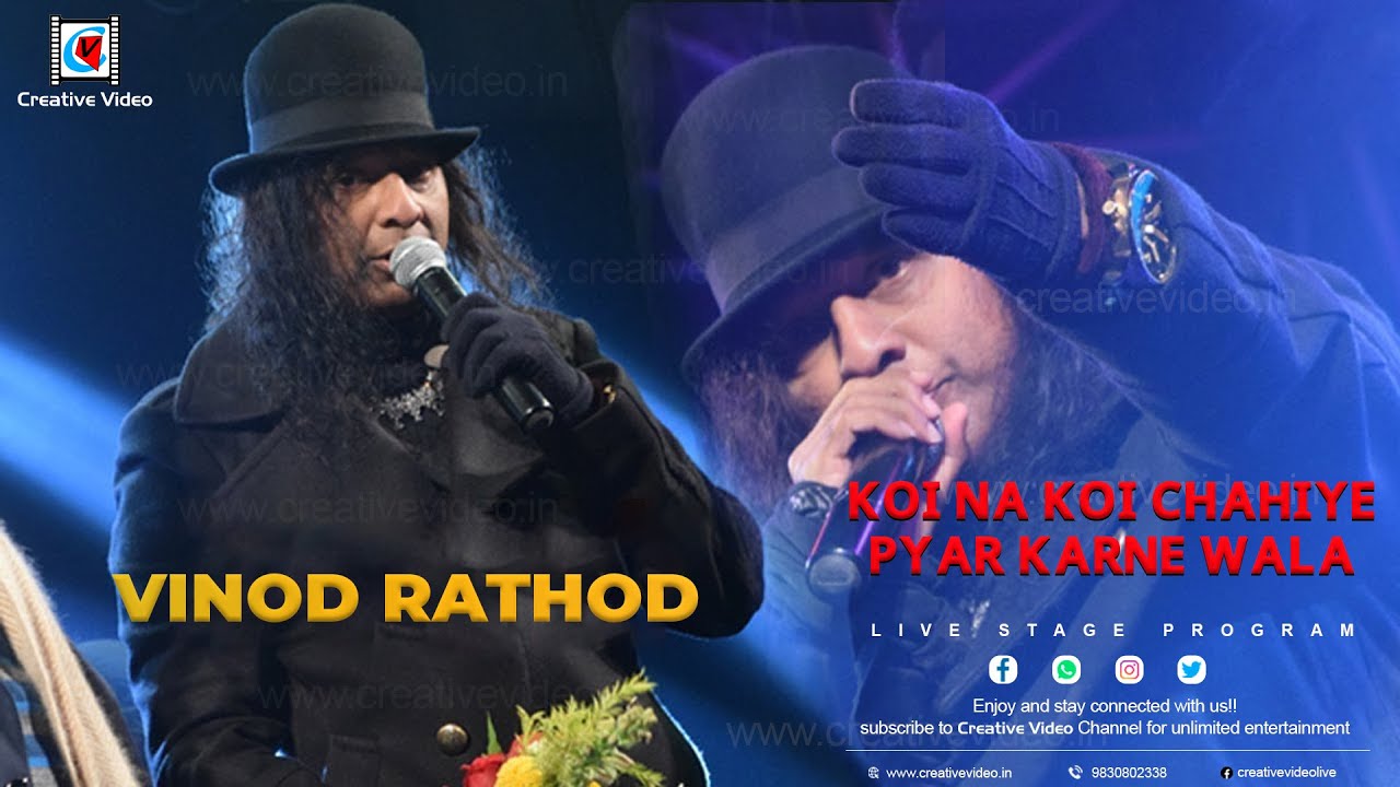 Koi Na Koi Chahiye Pyar Karne Wala | Deewana | Shahrukh Khan Hits ...