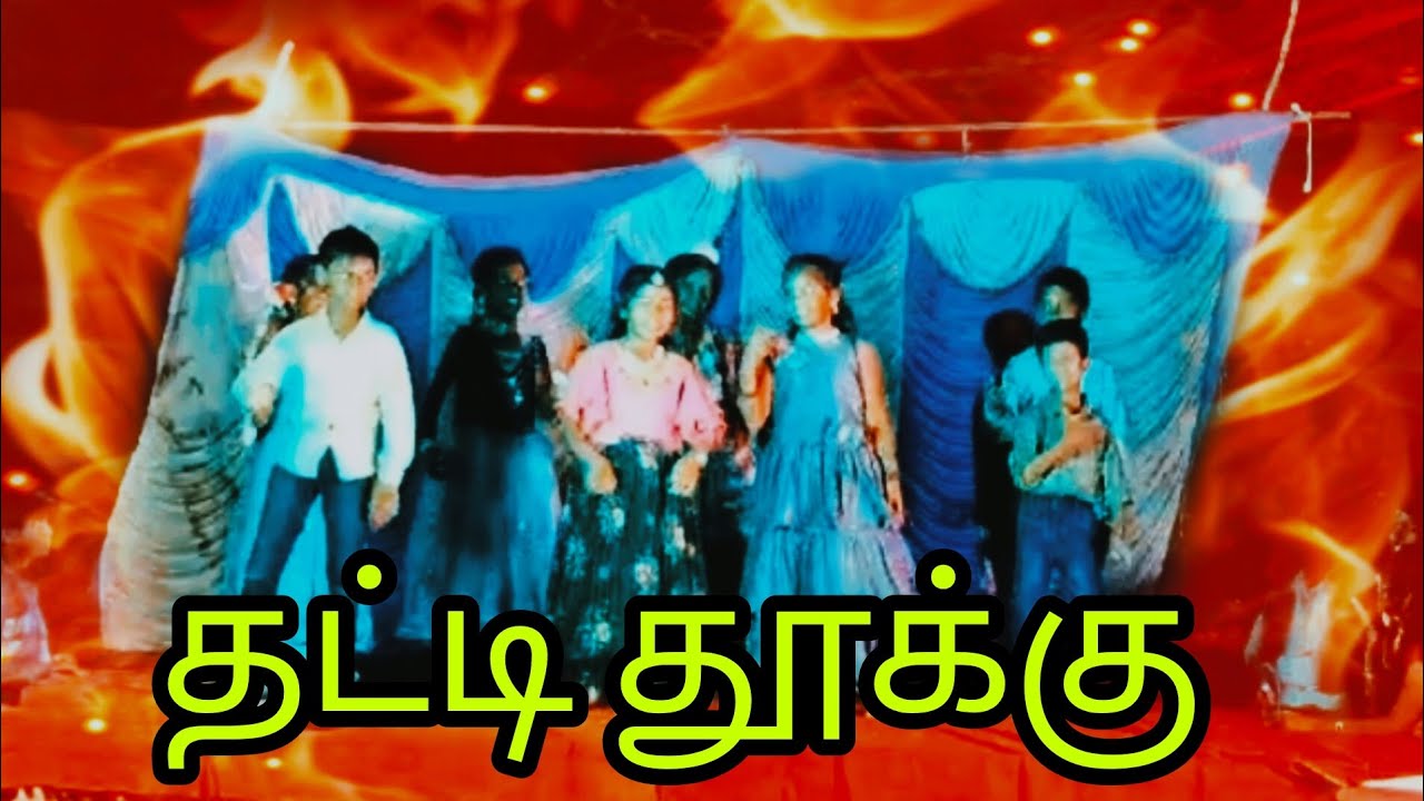 Thatti thukku vbs song dance | VBS 2024 | primary dance - YouTube