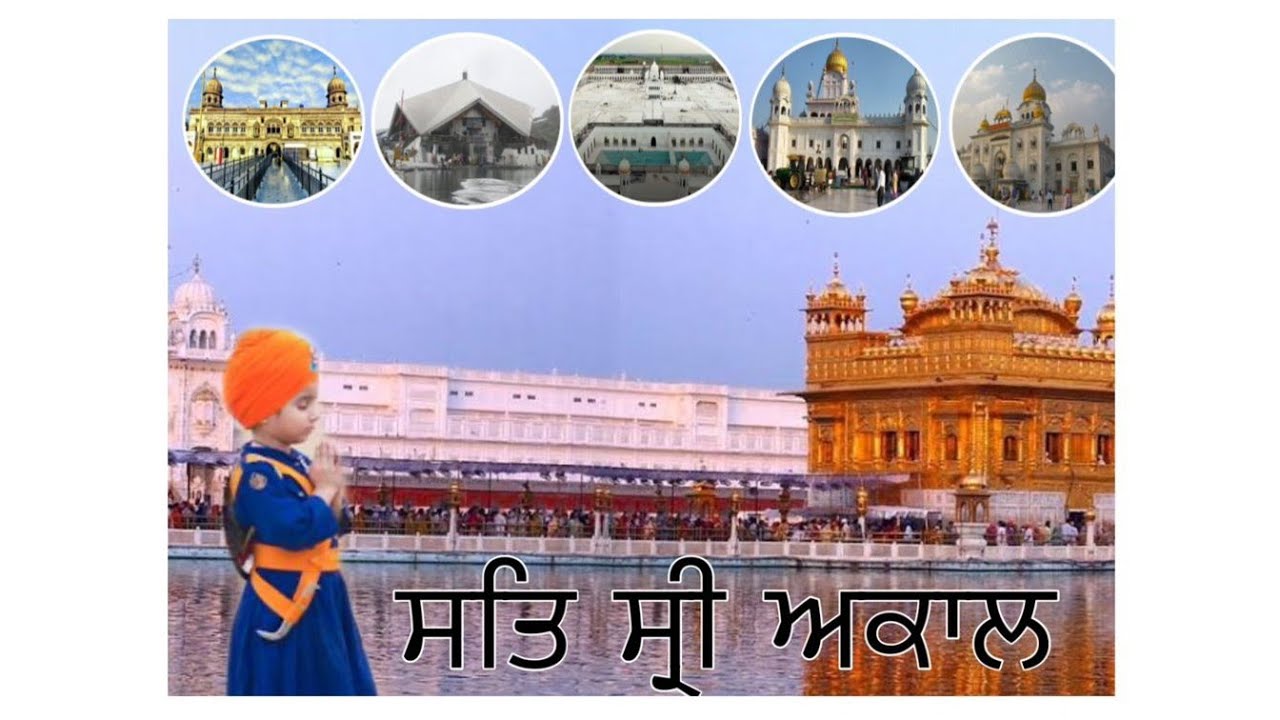 Most famous gurudwara all over the world/GURU DI DASI/DHAN GURU NANAK🙏 ...