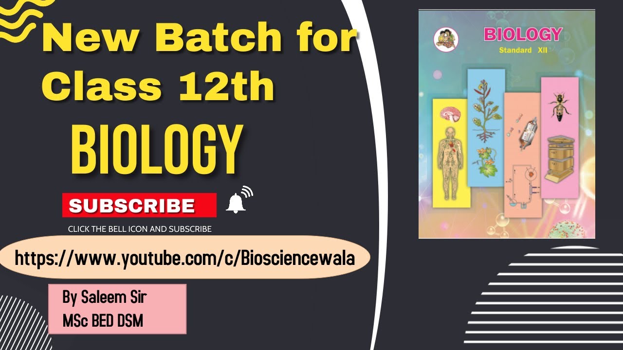 New Batch for class 12th Biology Maharashtra Board - YouTube