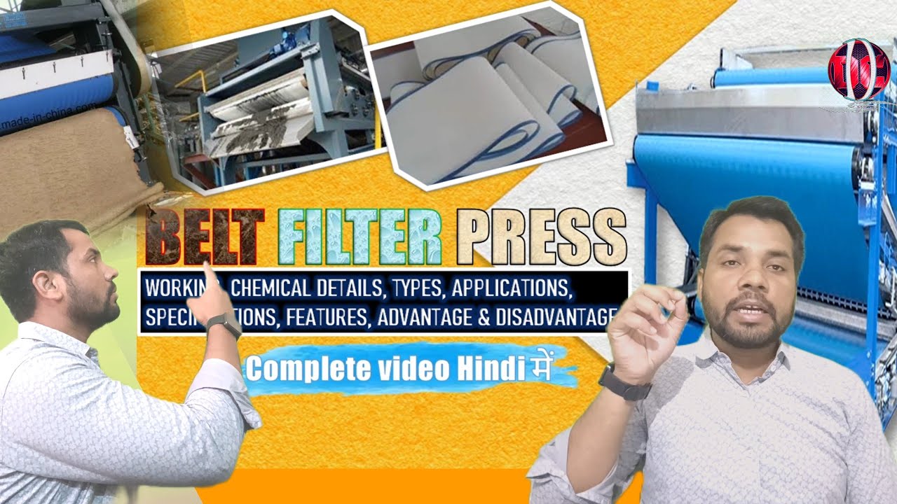 Belt Filter Press | BFP: working process, types, features, Application ...