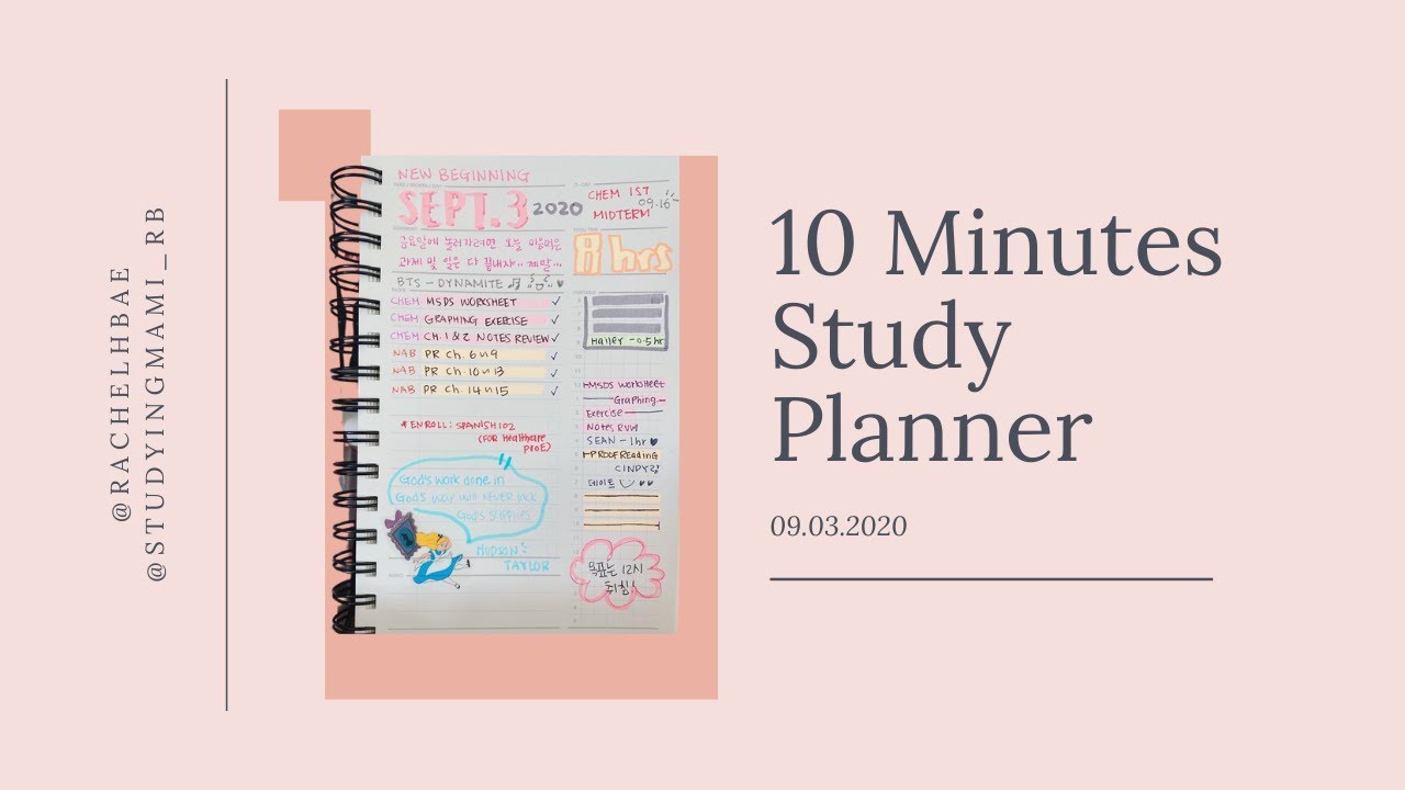 [VLOG] 10 Minutes Study Planner, How I write my planner, 10미닛 스터디 플래너 ...