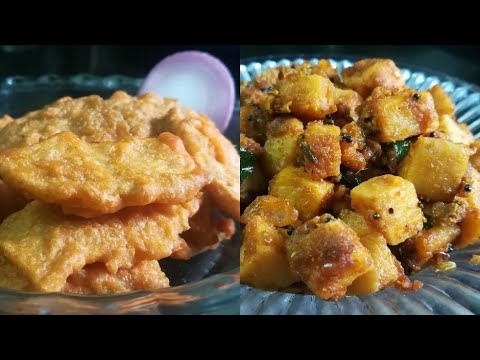 2 karunai kilangu recipes / karunai kilangu varuval / karunai kilangu ...