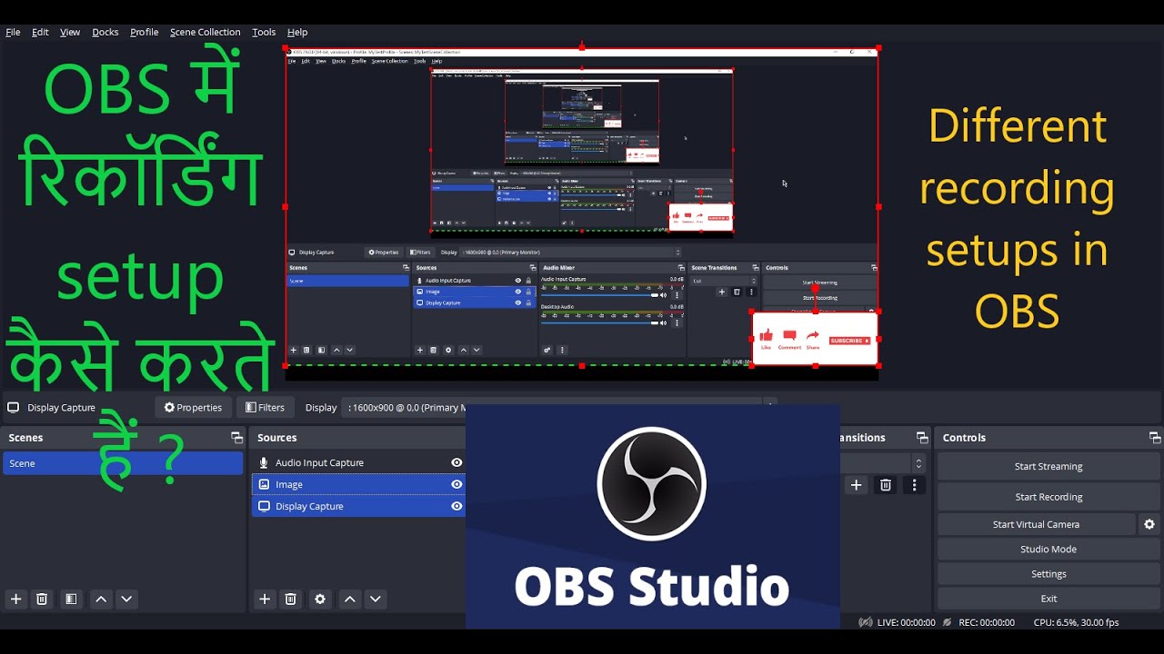 Different setup for recording in obs studio | OBS screen recording ...