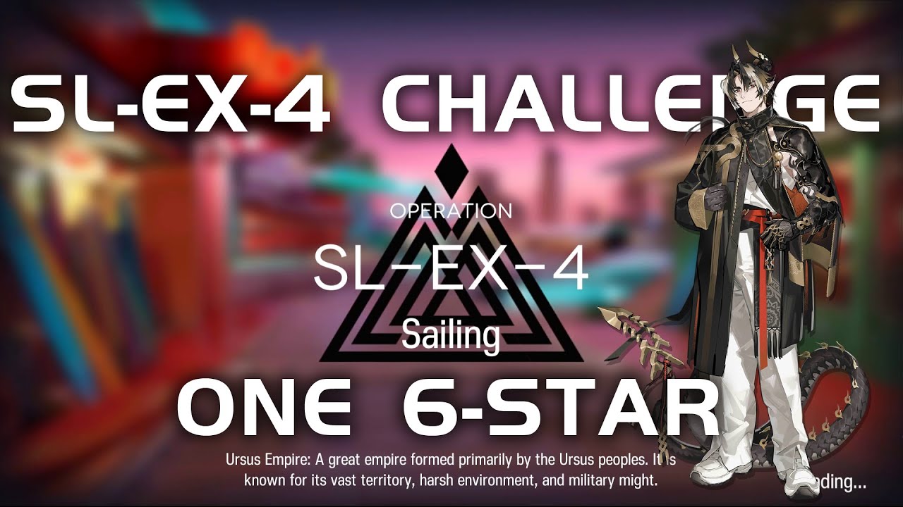 SL-EX-4 CM Challenge Mode | Ultra Low End Squad | So Long Adele ...