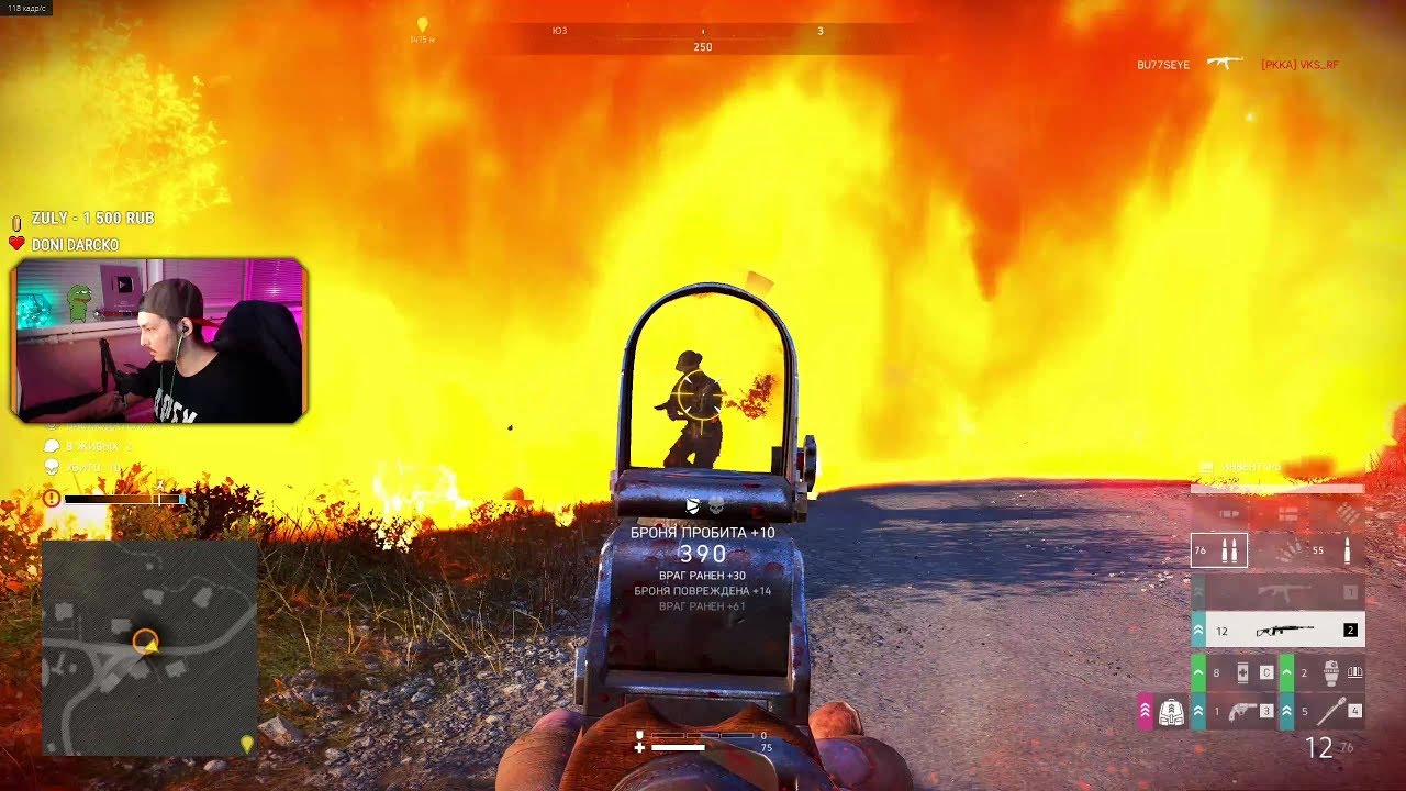 ОЧЕНЬ ПОТНЫЙ ФИНАЛ / 11 KILLS (BF5 FIRESTORM STREAM MOMENTS) 1440p ...