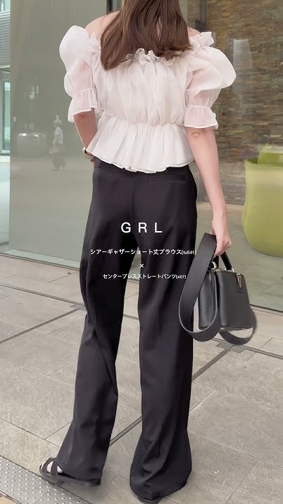 GRL 20230727 ai07 - YouTube