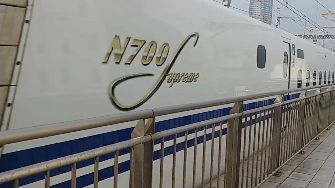 のぞみ10号東京行きN700S新幹線J41とN700みずほすれ違い小倉駅 - YouTube