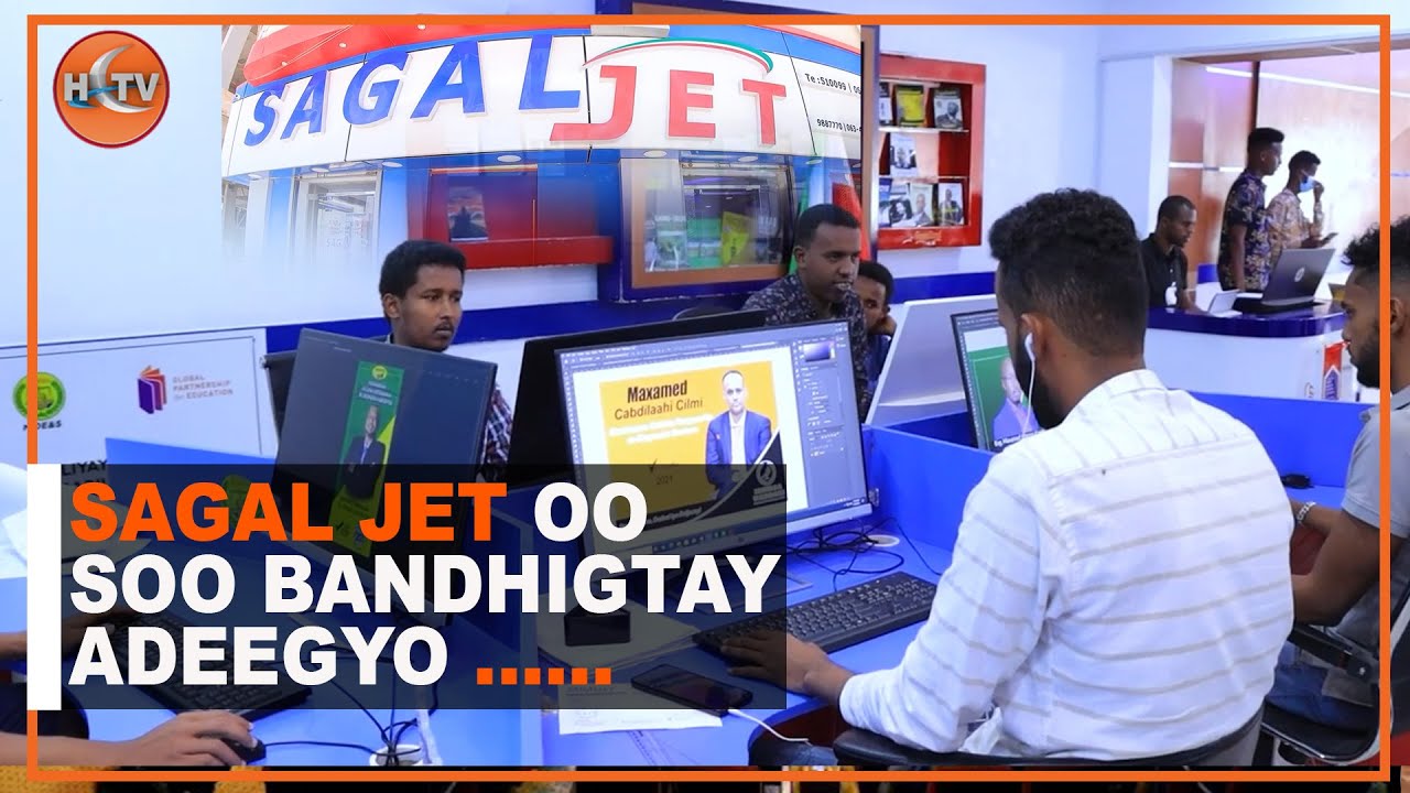 Sagal.Jet oo Musharraxiinta u soo bandhigtay Adeeg Casriya. - YouTube