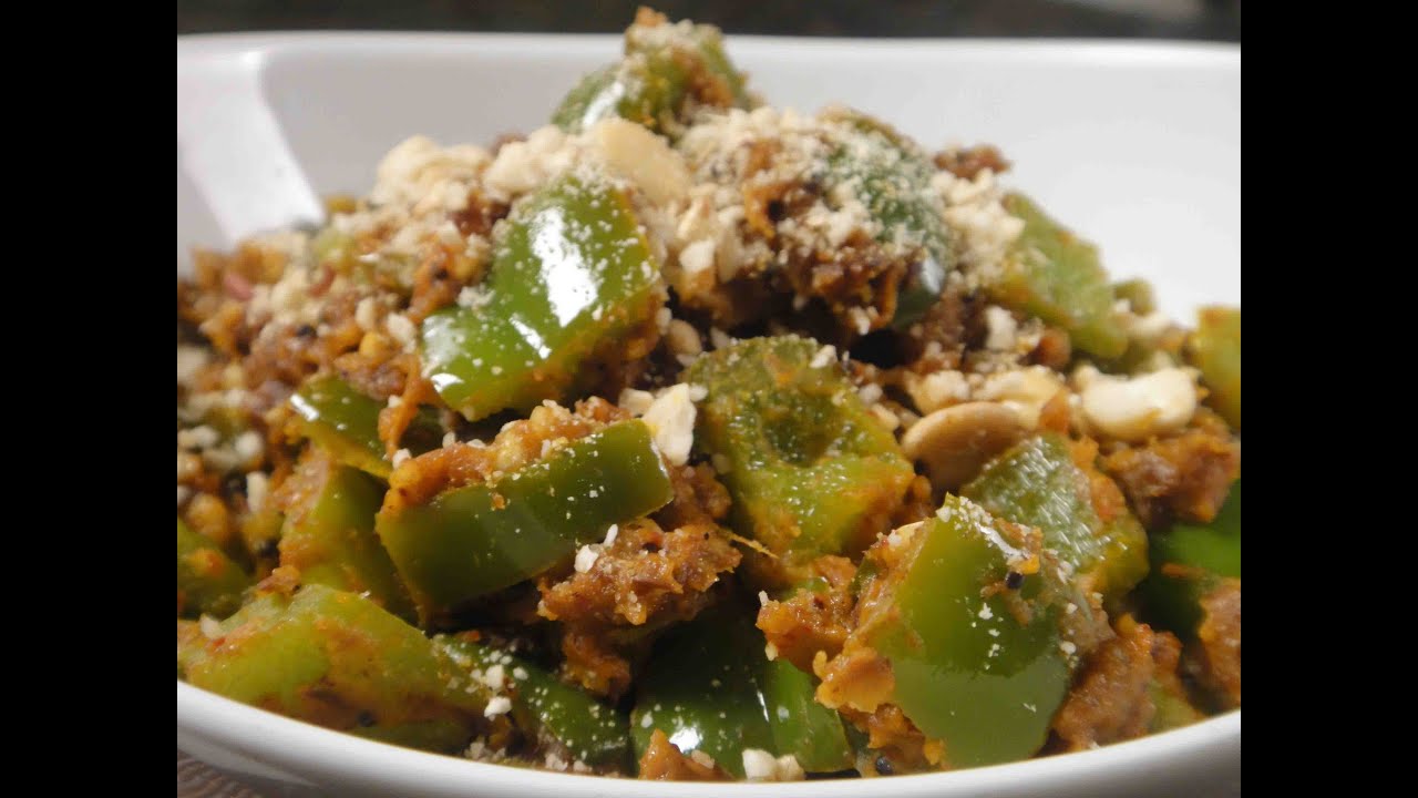 Simla Mirch Besan ke Saath - YouTube