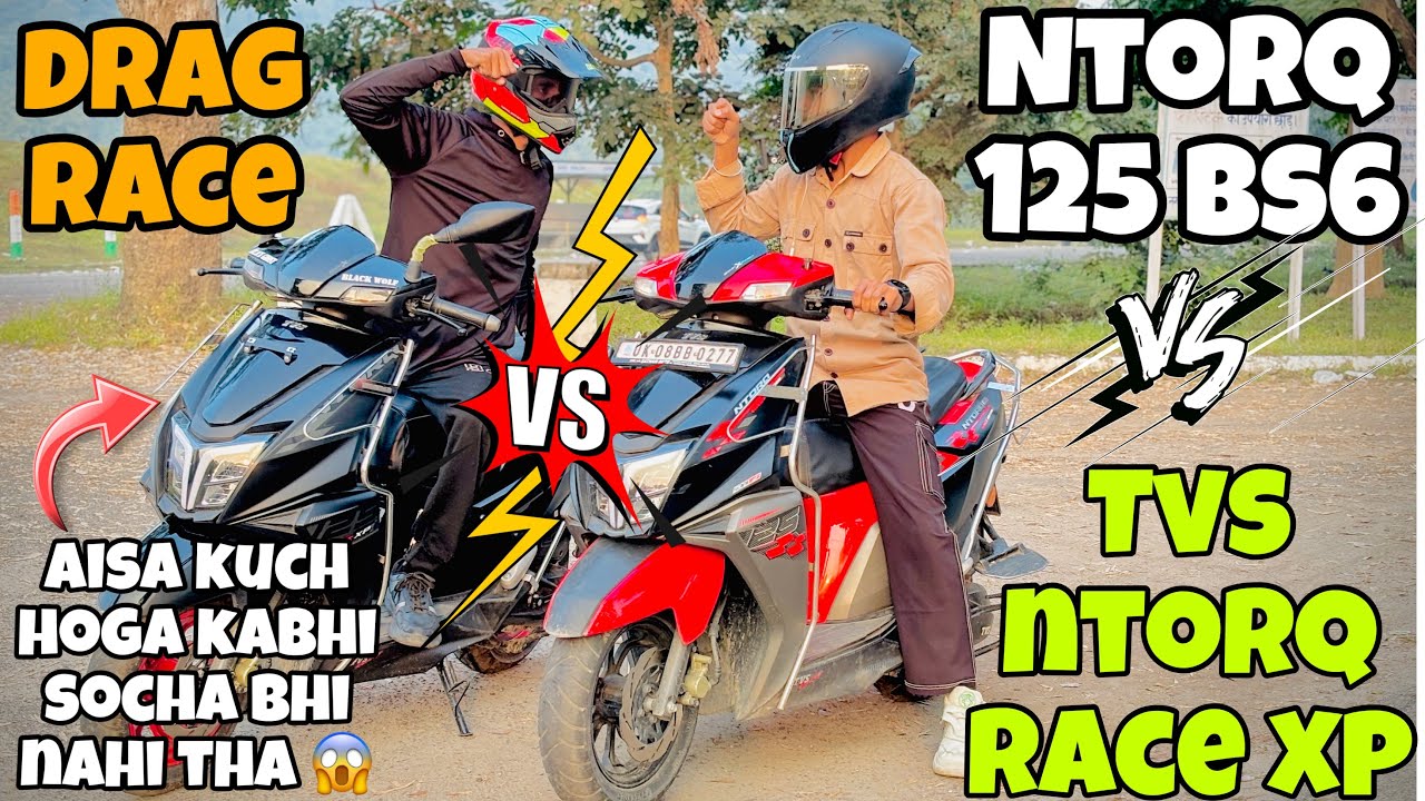 TVS NTORQ 125 RACE XP BS7 2024 TOP MODEL VS TVS NTORQ 125 BS6 DRAG RACE ...