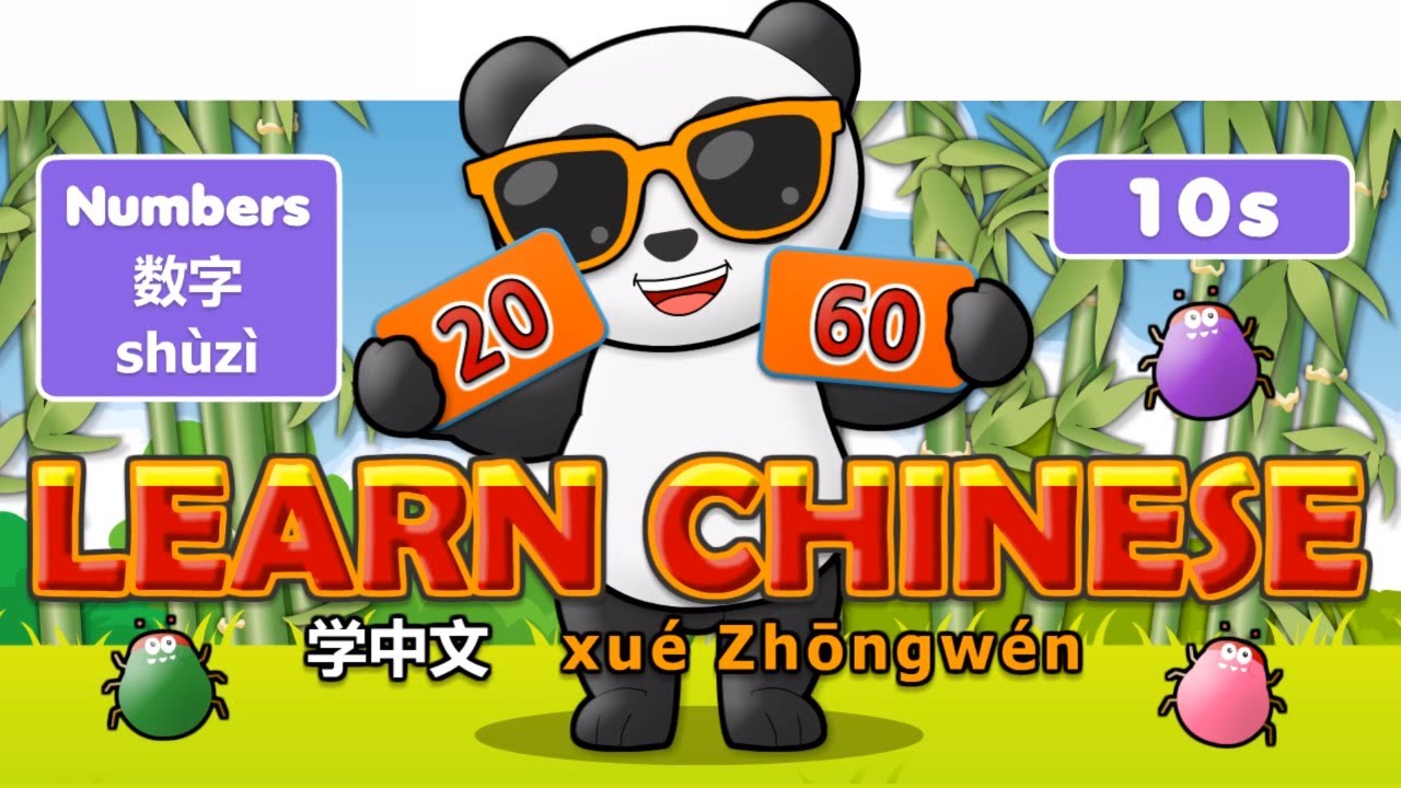 Learn Chinese in 3 easy steps: Numbers (10s) shí wèi shù, 十位数, English ...