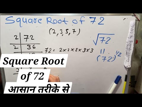 Square Root of 72 By Surendra Khilery In Hindi | हिंदी में - YouTube