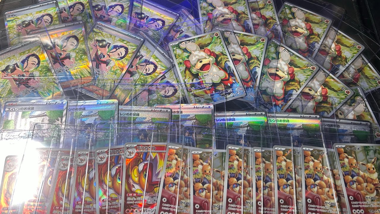 pokemon crimson haze & temporal forces staff promos psa submission ...