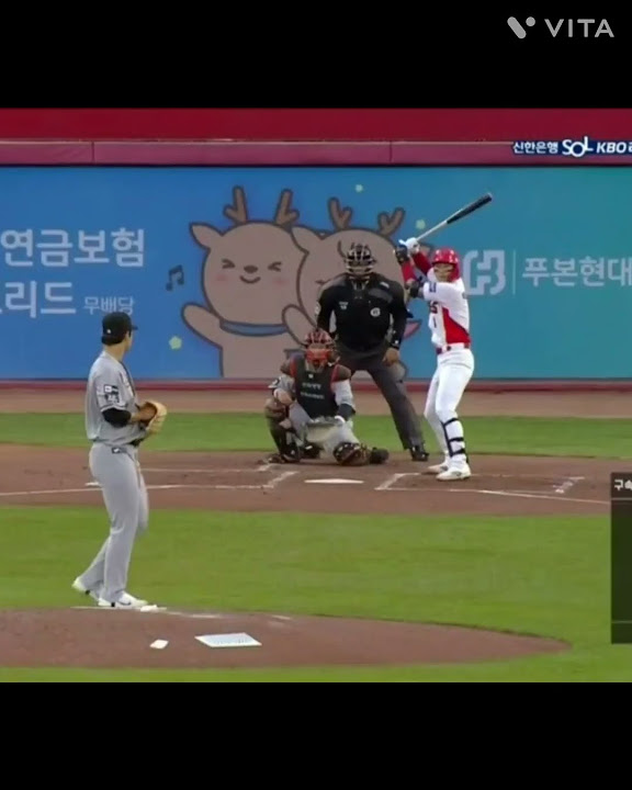 대전 왕자 문동주 "160km" 굉장하다 #kbo #한화이글스 #문동주 #160km - YouTube