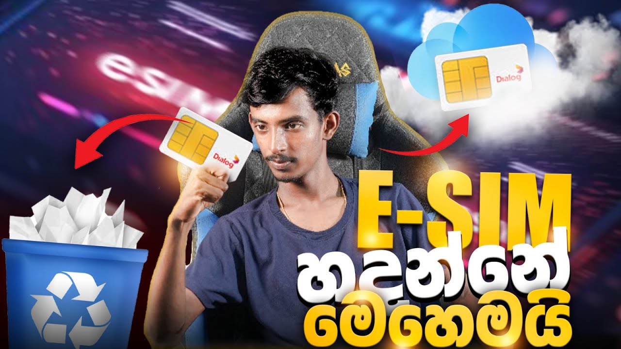 Dialog E-SIM/How to enable dialog e sim Sri Lanka/Convert your physical ...