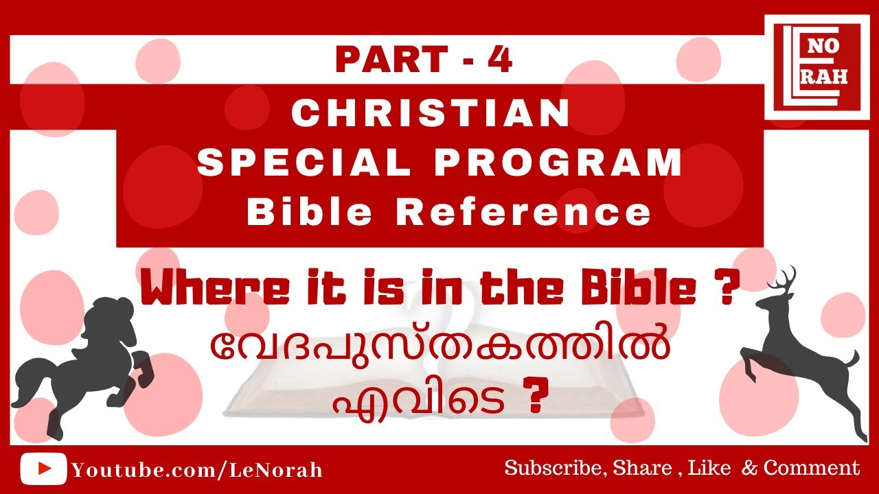 Christian Special Program - Where it is in the bible ? | English ...