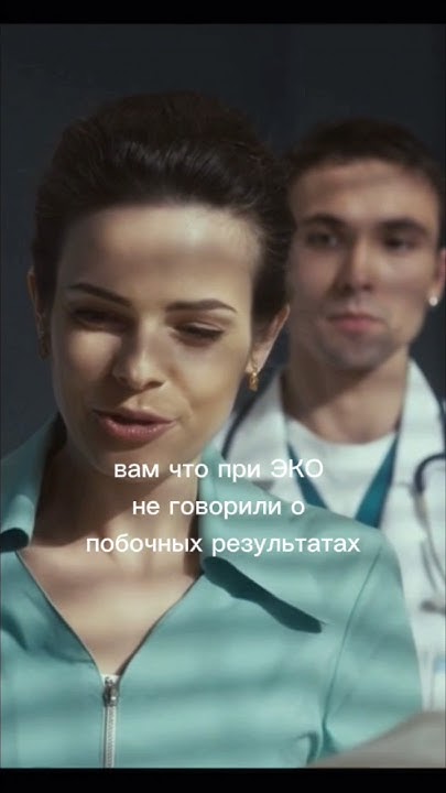 выносила 4 х тестнабеременность Youtube