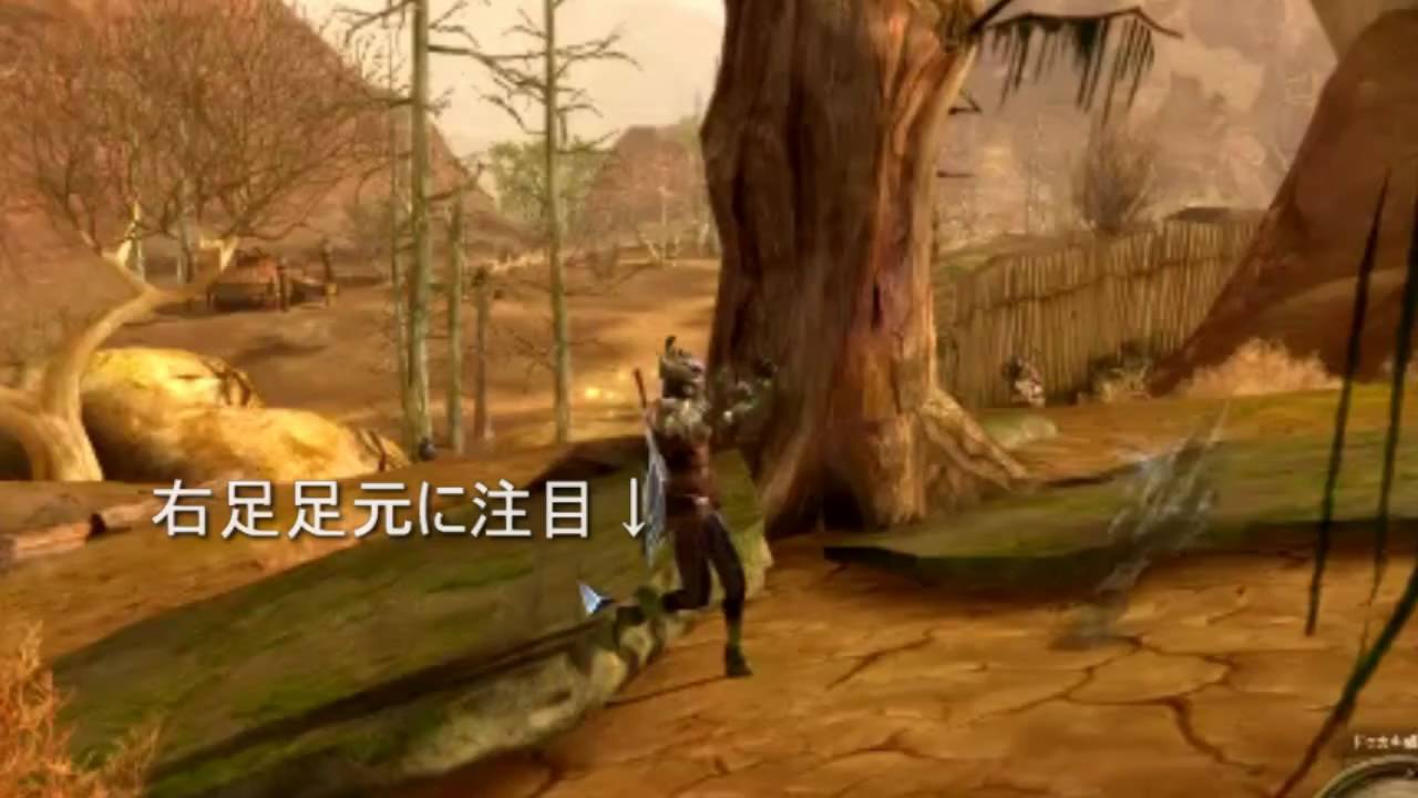 AION CryENGINEの地味な表現力 - YouTube