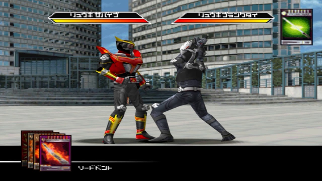 【PS1】Masked Rider Ryuki All Final Vent [60FPS] - YouTube