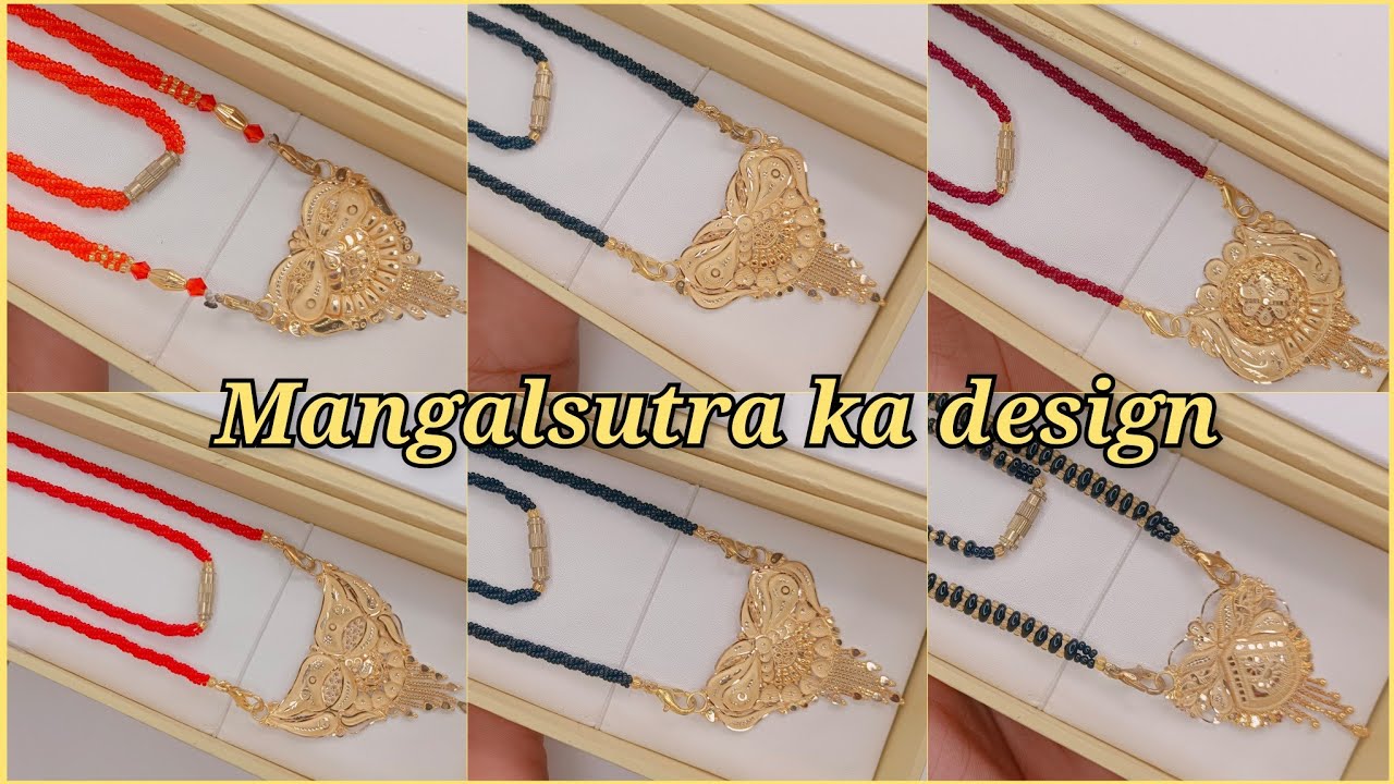 Latest Mangalsutra Ka Design//Fancy And Latest mangalsutra Ka Design ...