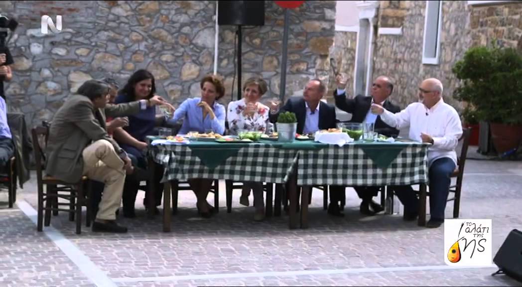 ΤΟ ΑΛΑΤΙ ΤΗΣ ΓΗΣ - ΑΦΙΕΡΩΜΑ ΣΤΟΝ ΓΙΩΡΓΟ ΠΑΠΑΣΙΔΕΡΗ (Part 1/4) - YouTube