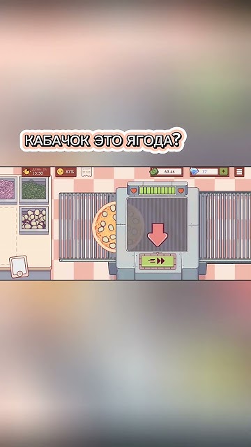 ПОЧЕМУ ОТЛИЧНАЯ ПИЦЦА ХОРОШАЯ ПИЦЦА пицца игра летсплей Youtube