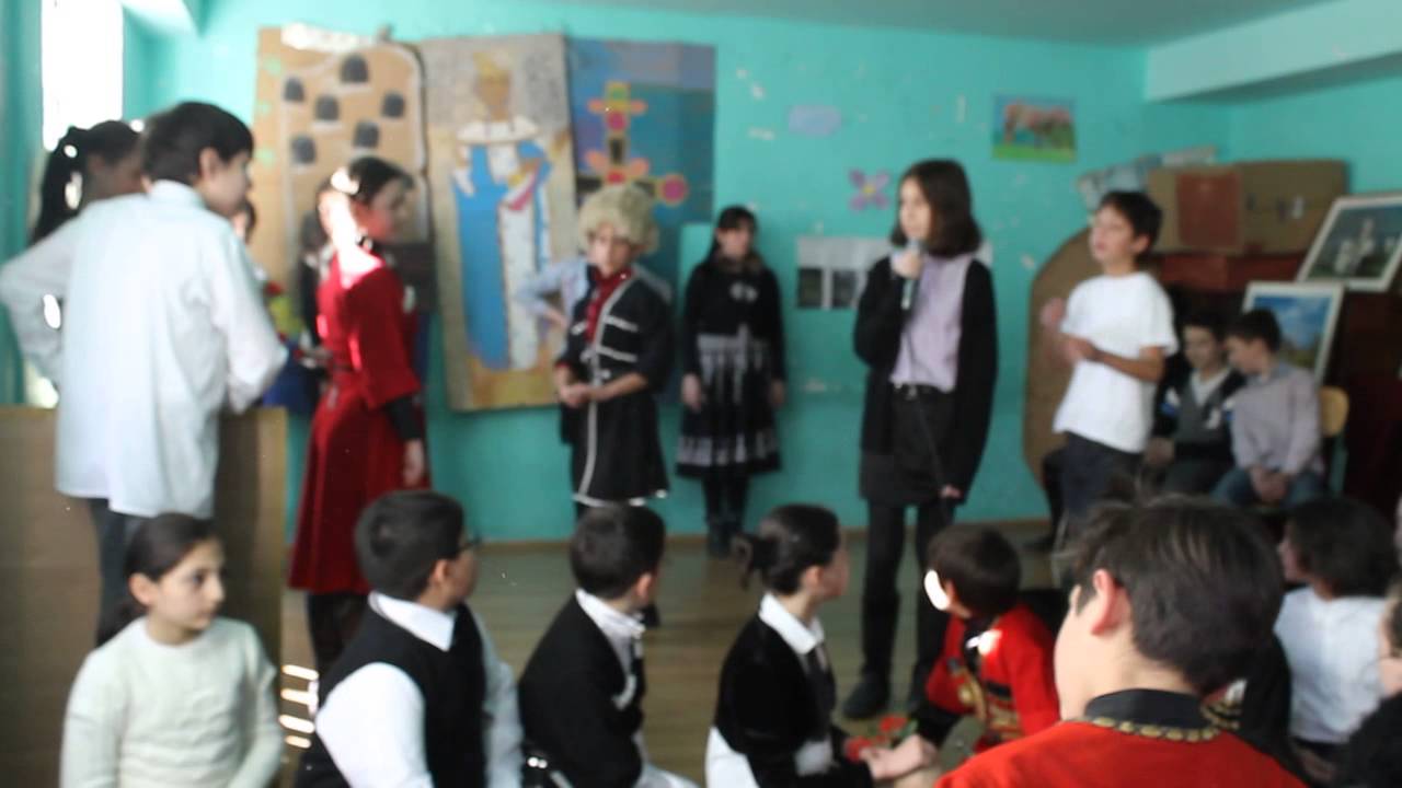 tamar mefe 1 - YouTube